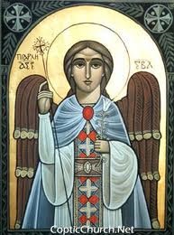 St Mary Coptic Orthodox Church - Seattle, Washington